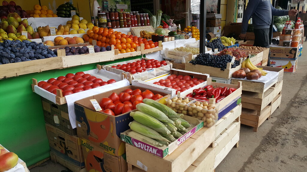 Pazarlar ve çarşılar Zabava, Moskova, foto