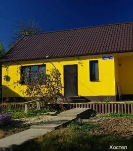 Pansiyonlar, hosteller Хостел, Semiluki, foto