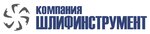 Shlifinstrument (Lenina Avenue No:66А), endüstriyel alet üreticileri  Yekaterinburg'dan