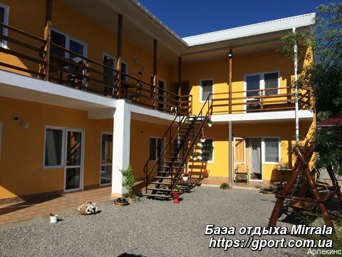 Otel Arlekino, Kerson Bölgesi, foto