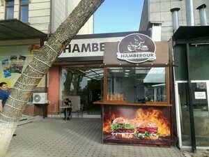 Hambergur (Chingiz Aytmatov Street No:52/2), kafe  Taşkent'ten