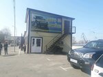 Black Car (Kalinina Street No:4Ас10), oto yıkama  Vladivostok'tan
