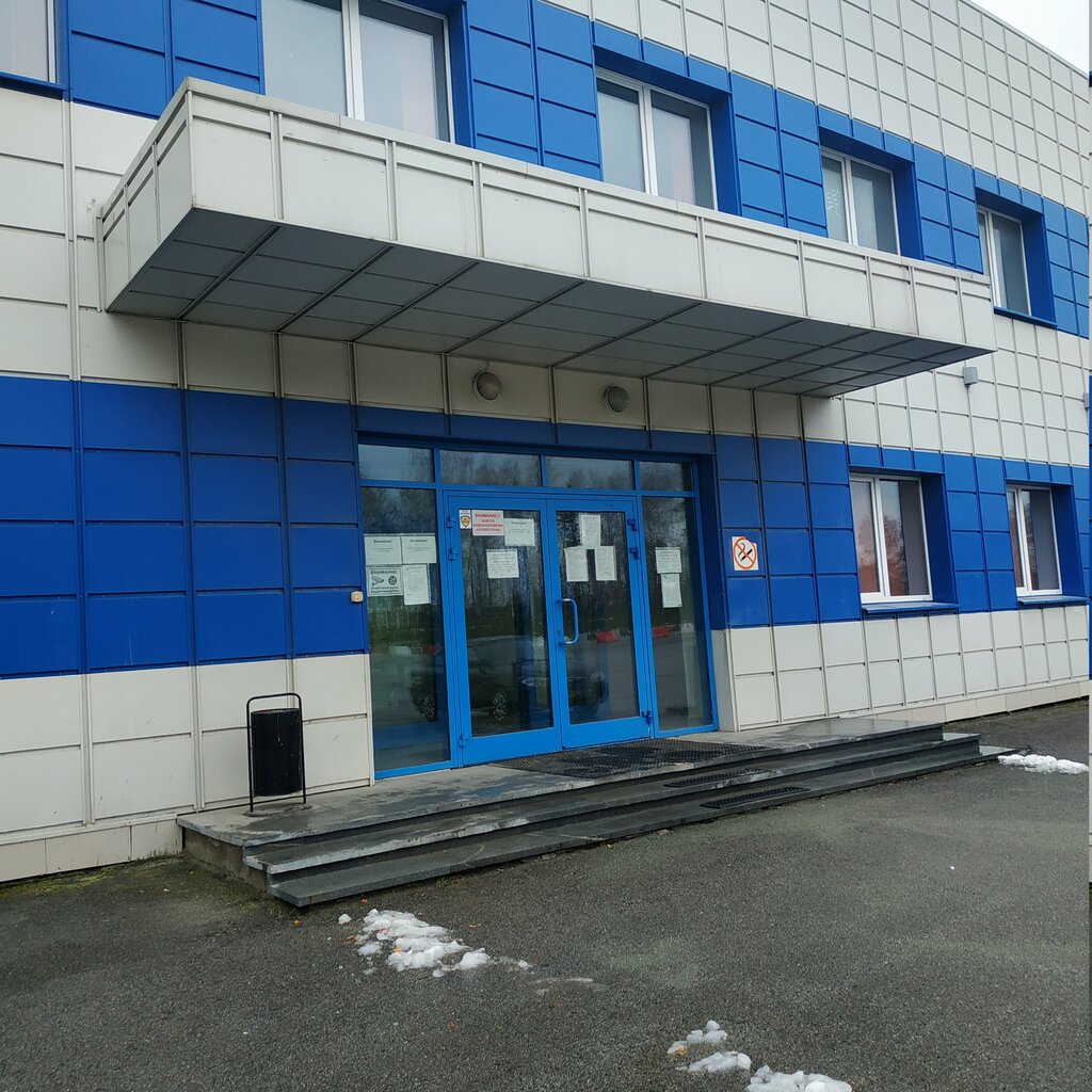 Beyaz eşya üreticileri Merlion, Yekaterinburg, foto