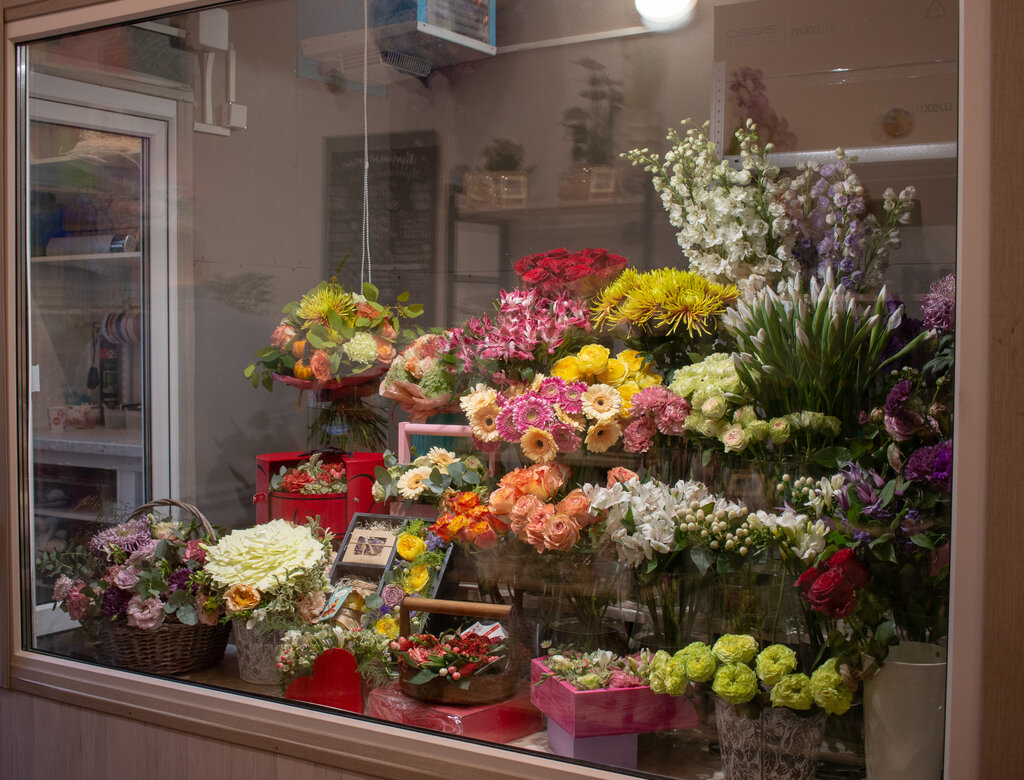 Çiçekçiler Девочка моя, Moskova, foto