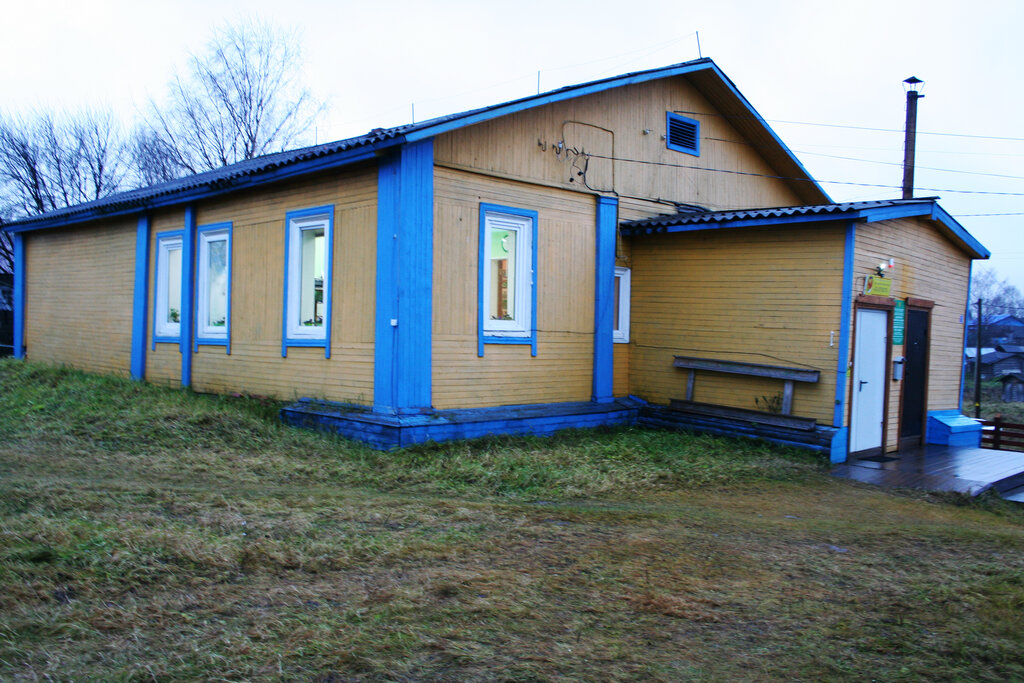 Kurs Pomozdinsky dom detskogo tvorchestva MOU DOD, Komi, foto