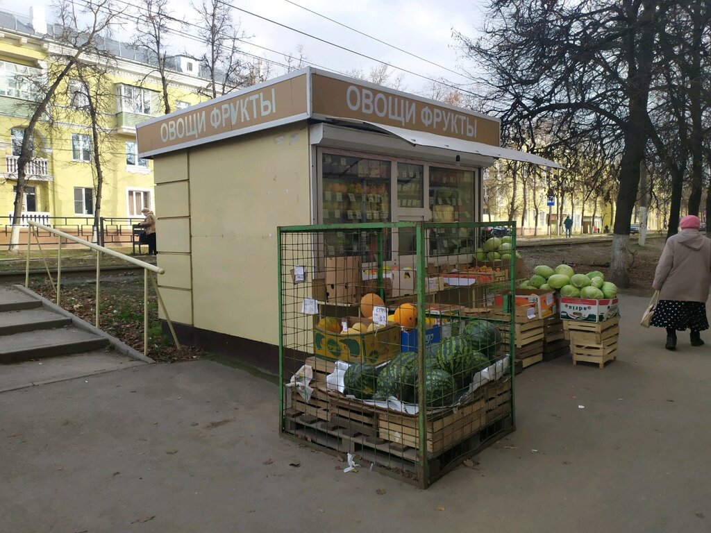 Manavlar Овощи и фрукты, Tula, foto