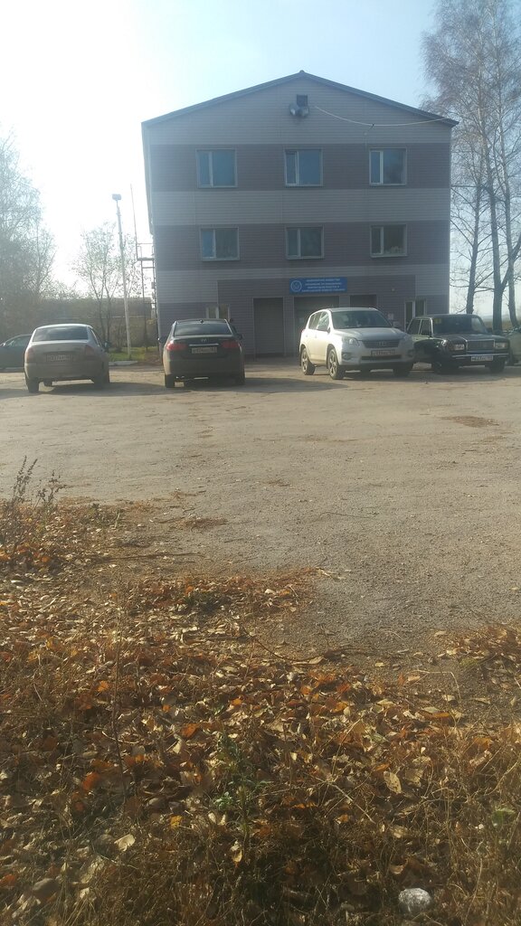 Petrol ve gaz firması УПНП и КРС, Samarskaya oblastı, foto