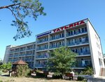 Pansionat Tatyana (Kurortnyi prospekt No:50Г, selo Kobleve), otel  Nikolayev Bölgesi'nden