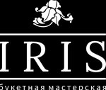 Iris (ulitsa Maksima Gorkogo No:439), çiçekçiler  Bataysk'tan
