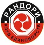 Рандори (Malinovskogo Street No:12А), spor kulüpleri  Rostov‑na‑Donu'dan