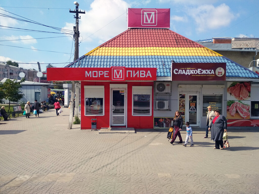 Bira dükkanı More Piva, Novomoskovsk, foto