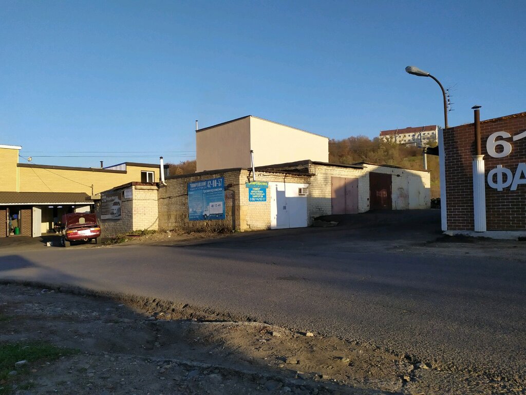 Garajlar ГСК Салют, Stavropol, foto