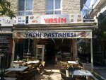 Yasin Pastanesi (Balgat Mah., Ziyabey Cad., No:48/A, Çankaya, Ankara), pasta, şekerleme ve tatlı  Ankara'dan