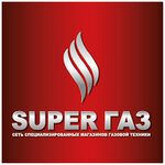 Super Gas (Pobedy Street No:89, Samara), beyaz eşya mağazaları  Samara'dan