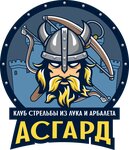 Asgard (улица Токарева No:1, Севастополь), spor kulüpleri  Sevastopol'dan