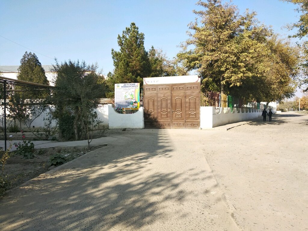 Anaokulları Children's University, Buhara, foto