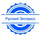 Русский Экспресс (1-y Pankovskiy proyezd No:3), nakliye firmaları  Liubertsy'den