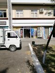 Supermarket (Talabalar Street No:65), süpermarket  Taşkent'ten