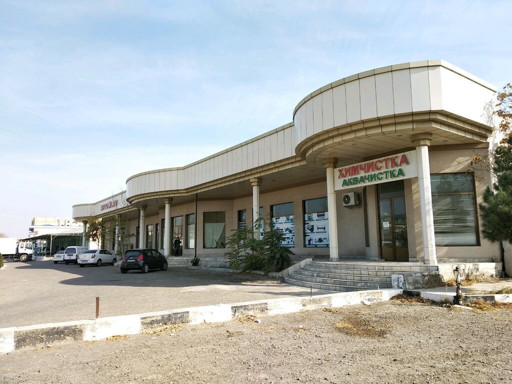 Kuru temizlemeciler Kimyoviy tozalash, Buhara, foto