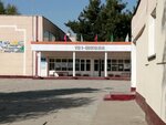 School No. 191 (No:47А, Almazar District, Karakamysh Residential Area, 2/1-mavze), ortaokul  Taşkent'ten
