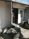 Household Appliance Repair (Tashkent, Sagbon Street), beyaz eşya servisleri  Taşkent'ten