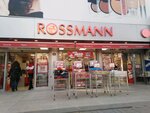 Rossmann Yeni Mahalle (Ankara, Yenimahalle, Ragıp Tüzün Cad., 149), kozmetik ve parfümeri mağazaları  Ankara'dan