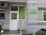 Орифлейм (улица Николая Музыки No:36), kozmetik ve parfümeri mağazaları  Sevastopol'dan