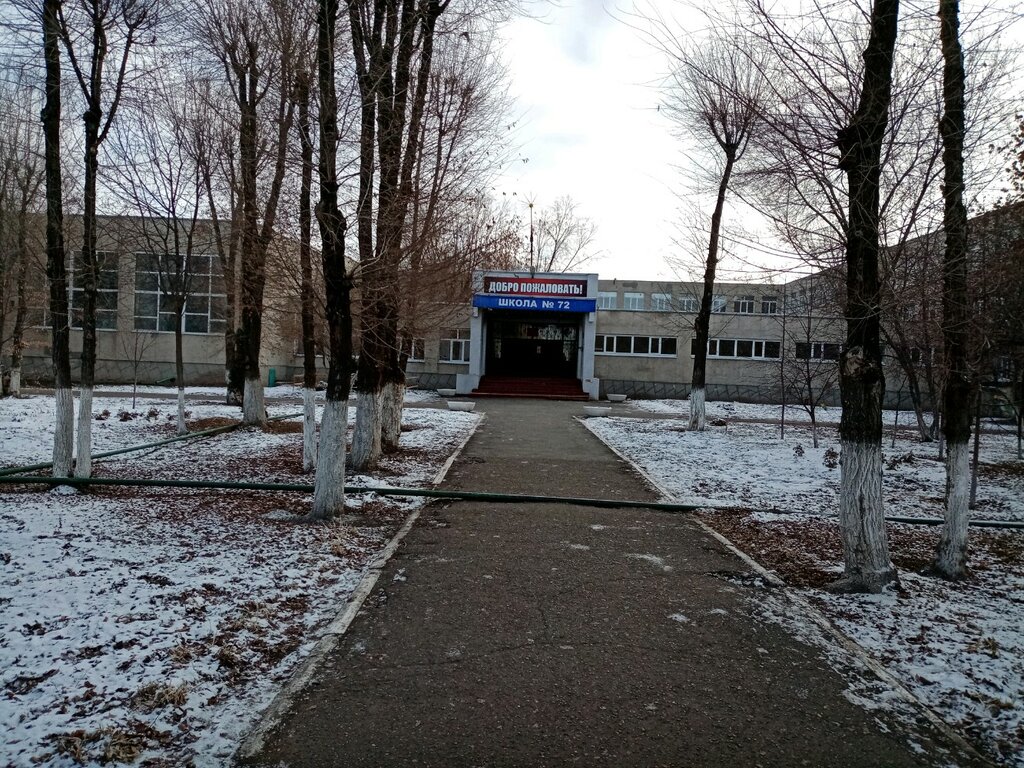 Meclis Приемная депутата городского совета Попова А. А., Orenburg, foto