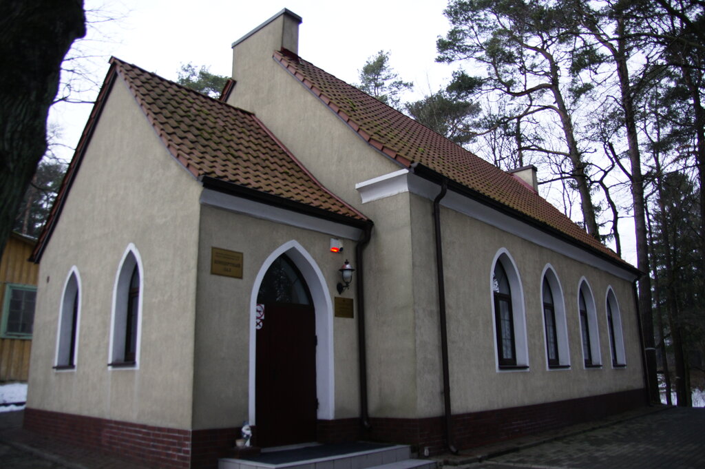 Protestan kilisesi Rauschen Baptist Chapel, Svetlogorsk, foto
