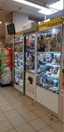 Роспечать (Baltiyskaya Street No:16, rayon Dyadkovo), gazete bayi  Yaroslavl'dan