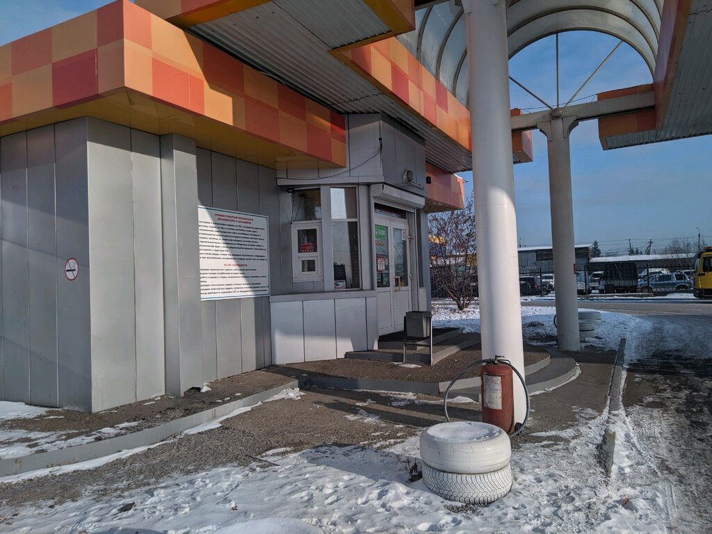 Benzin istasyonu Omni, Irkutsk, foto