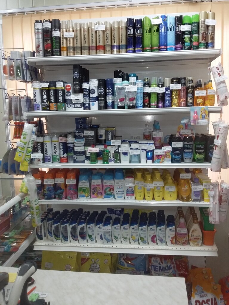 Ev temizlik ürünleri Изюминка, Dalnorechensk, foto