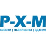 Pavilions P-x-m (Fabrichnaya ulitsa No:1), prefabrik binalar  Şçolkovo'dan
