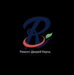 Remont dverei (улица Кирова No:22), kapılar  Kerç'ten