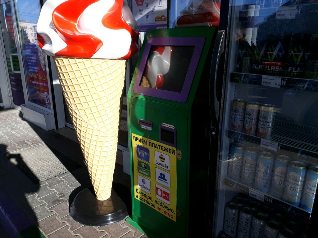 Ödeme terminali Payberry, Sevastopol, foto