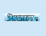Agentstvo nezavisimoy otsenki Ekspert (Zheleznodorozhnaya ulitsa No:56), otomobil ekspertizi  Belovo'dan