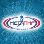 Megapir Firework (Astrakhanskaya ulitsa No:99), havai fişek firmaları  Anapa'dan
