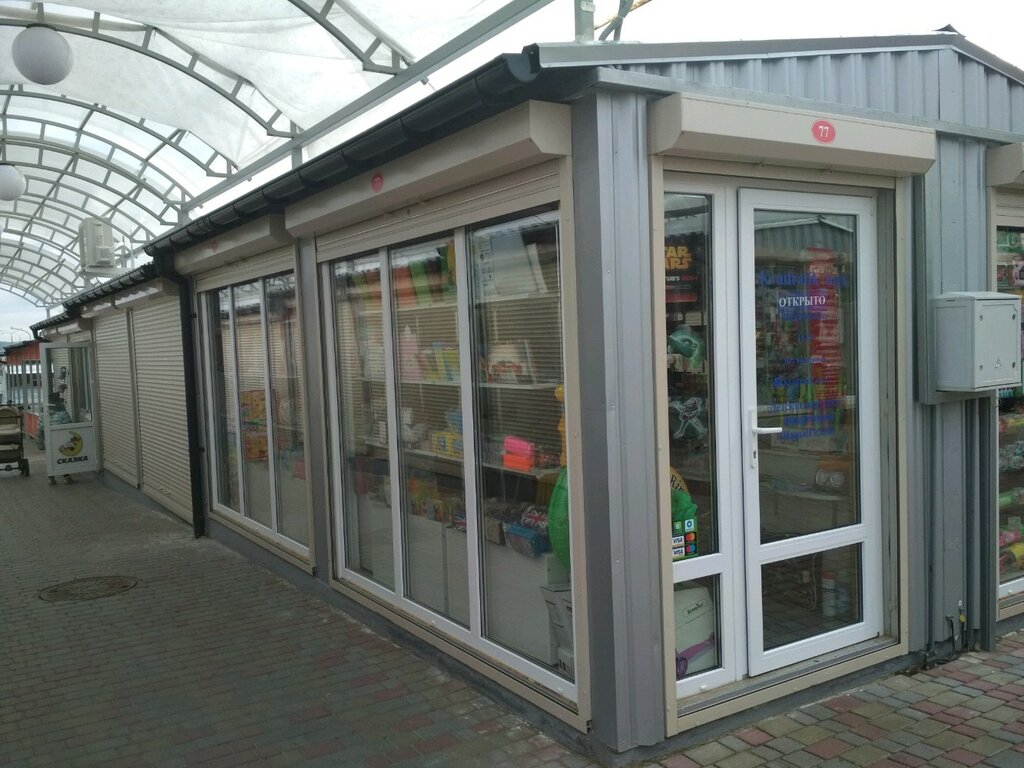Çocuk oyunları ve oyuncakları Kvadratik_toys, Grodno, foto