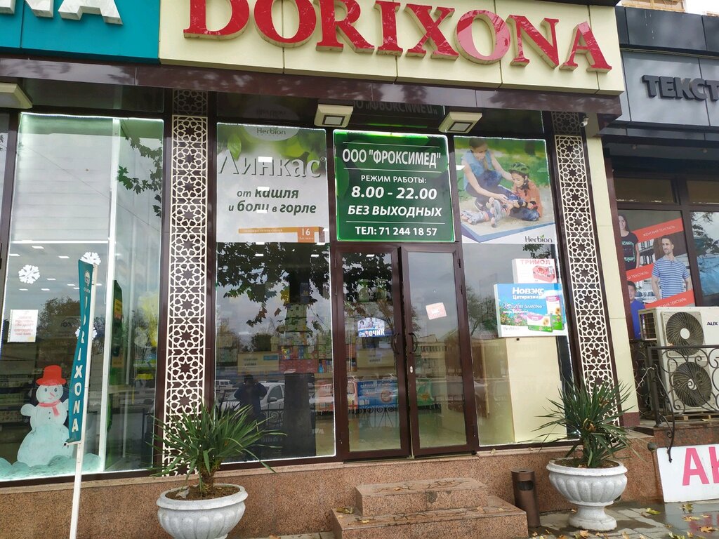Eczaneler Dorixona, Taşkent, foto