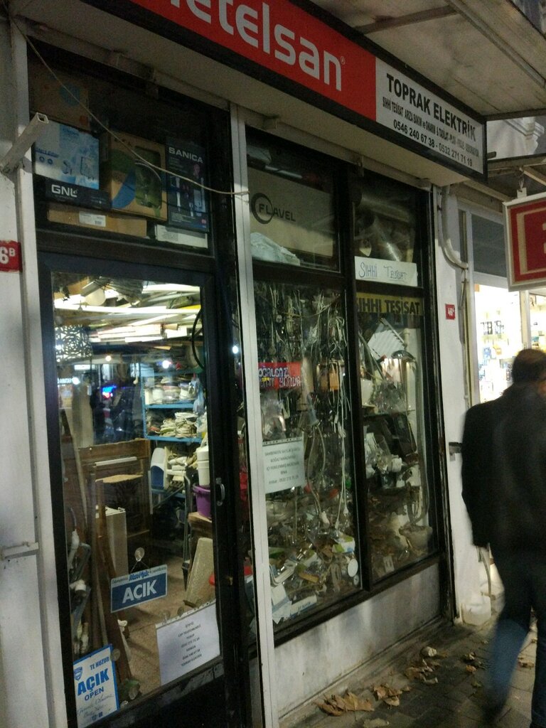 Elektrik ve elektrikli ürün mağazası Toprak Elektrik Tesisat, İstanbul, foto