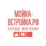 Moyka-vstroyka. rf sklad-magazin (Rozhdestvenskogo Street No:1А/2), banyo ve klozet mağazaları  Astrahan'dan