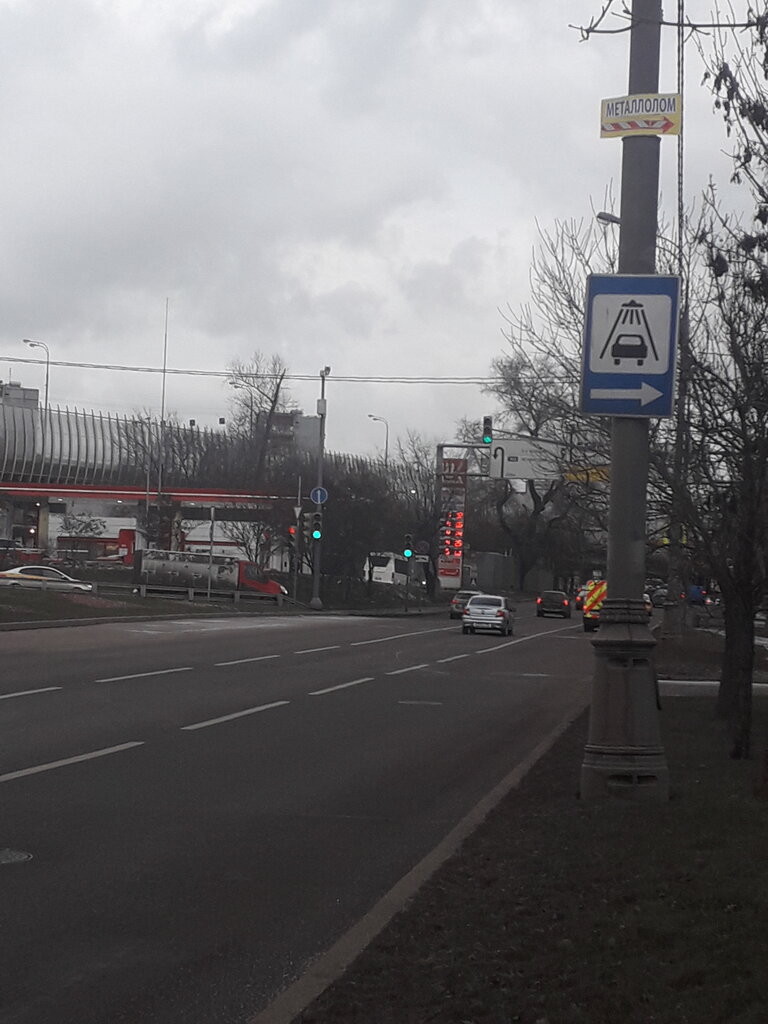 Geri dönüşüm maddeleri Msk Metallolom, Moskova, foto