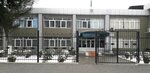 Andijan Bölgeler arası sivil işler Mahkemesi (Toshkent ko'chasi No:4), adliyeler  Andican'dan