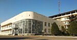 Научно-исследовательский институт генетических ресурсов растений (Tashkent Region, Kibray District, Settlement of Oqqovoq), bilim araştırma enstitüsü  Taşkent eyaletinden