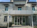 Support Point of Internal Affairs Bodies № 448 (Iftihor passage 5 No:9), polis  Taşkent'ten