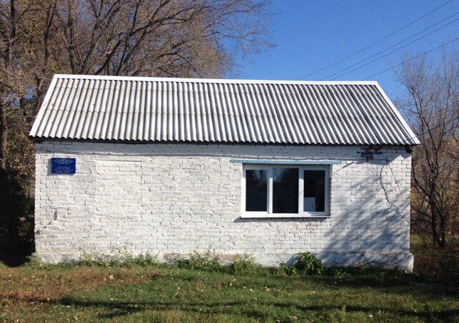Kütüphaneler Библиотека, Voronejskaya oblastı, foto