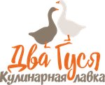 Dva Gusa (Mayakovskogo Street No:19/15, Saint Petersburg), hazır gıda satan yerler  Saint‑Petersburg'dan