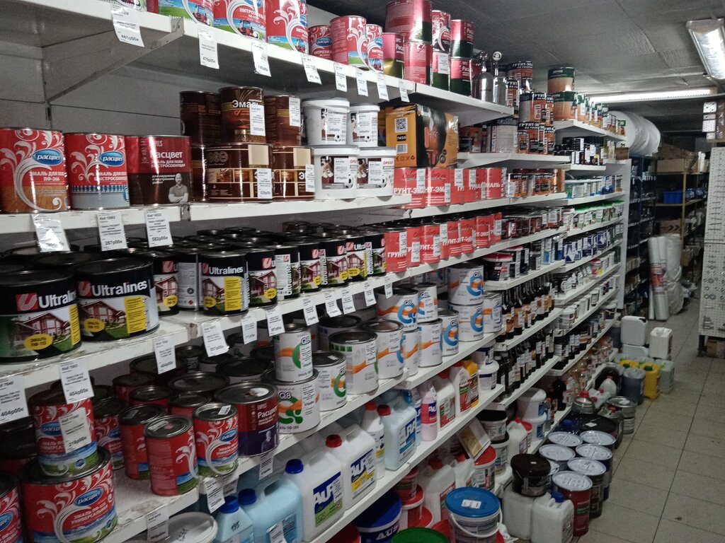 Yapı mağazası Строительный магазин, Çeliabinskaya oblastı, foto