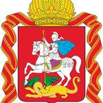 Ministry of Social Development of the Moscow Region (Stroiteley Boulevard No:7), devlet kurumları ve bakanlıklar  Krasnogorsk'tan
