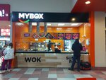 MyBox (Kalinina Avenue No:15с1), suşi restoranı  Tver'den